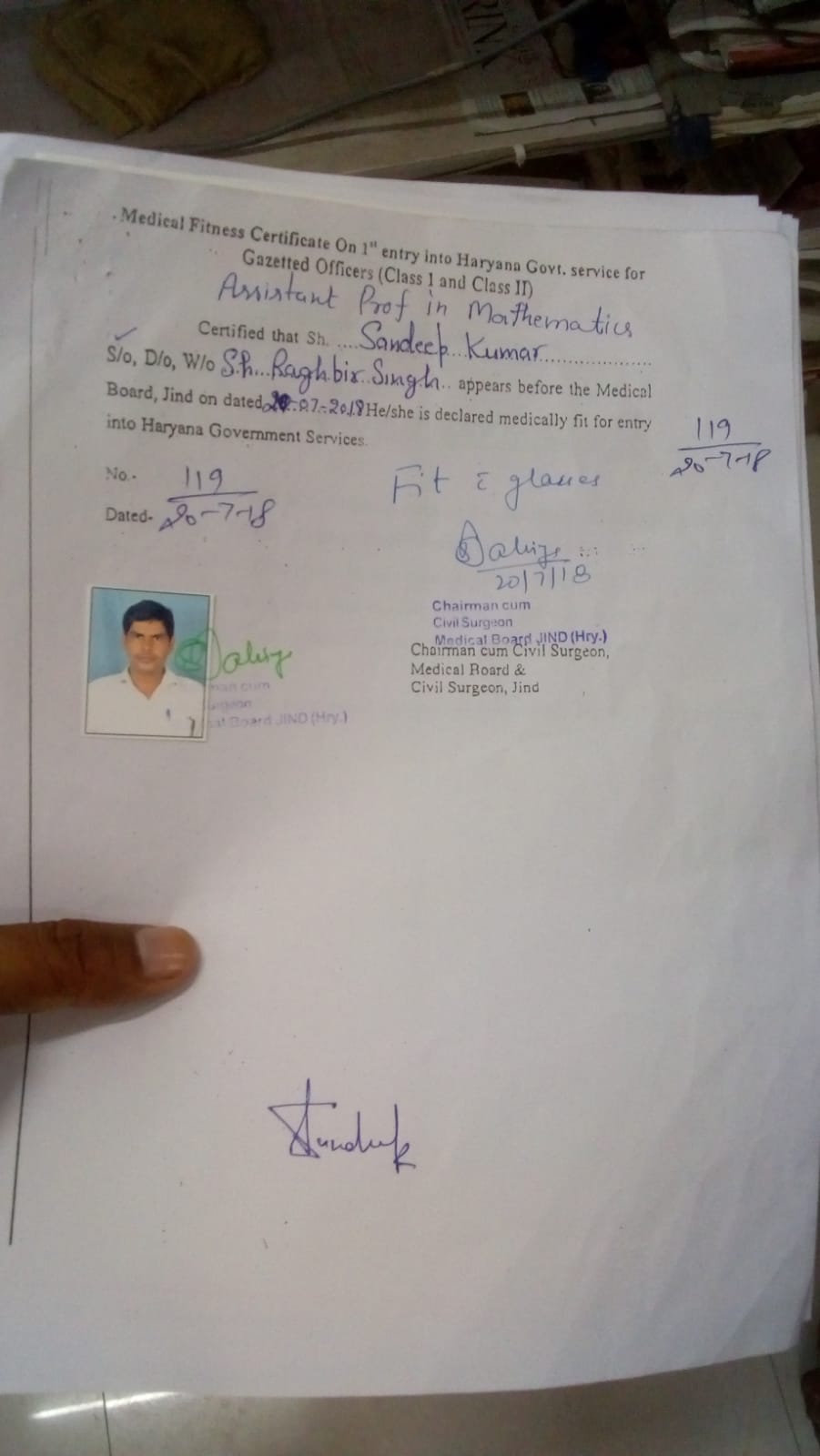 acr.highereduhry.ac.in - /forms/HealthStatus/